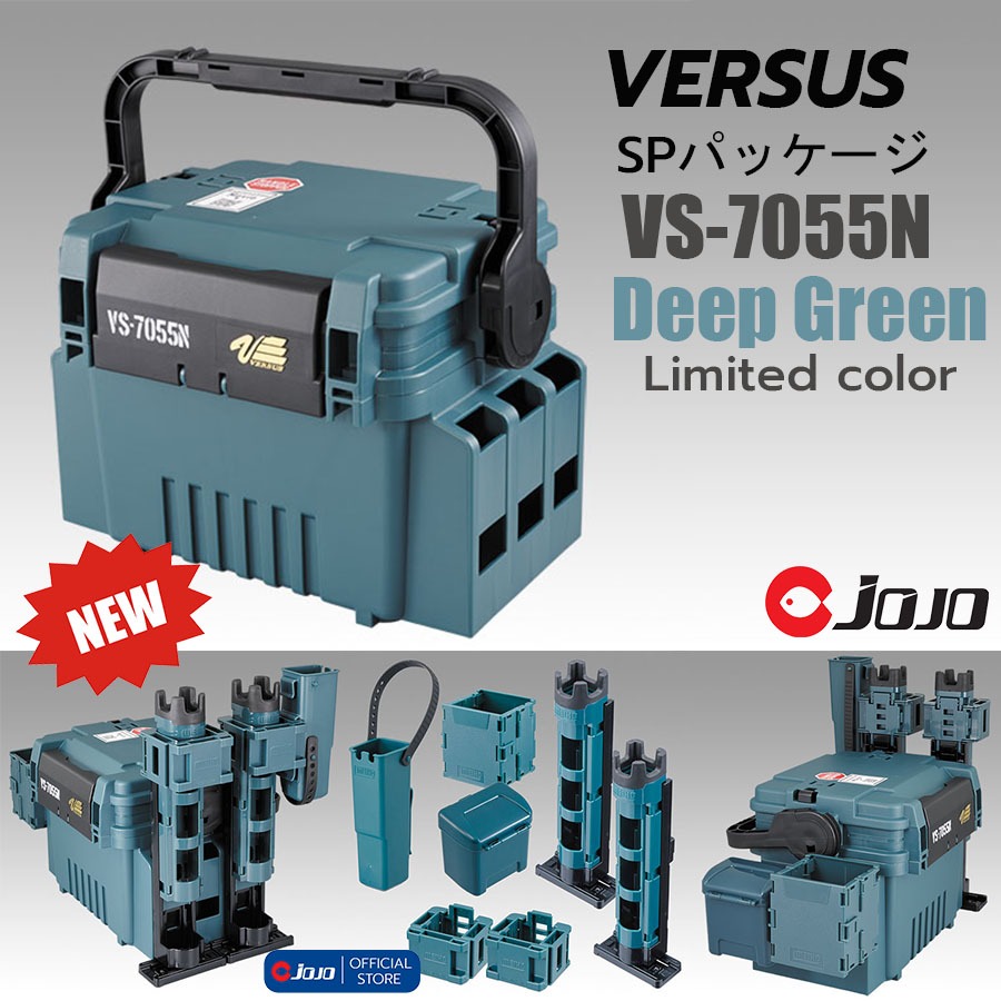 Versus 7055N Deep Green Limited color Full Set Box Special Colour MADE IN JAPAN | Shopee Malaysia