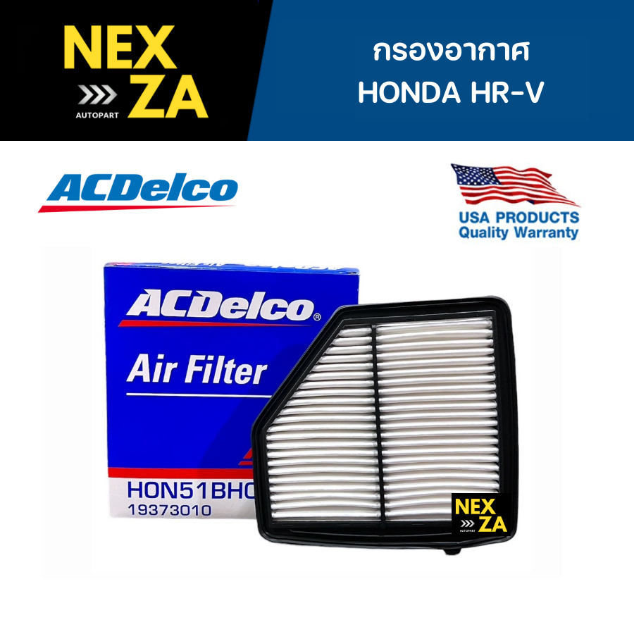 ACDelco Air Filter Honda HRV 1.8 Year 2016-2022 (19373010) | Shopee ...