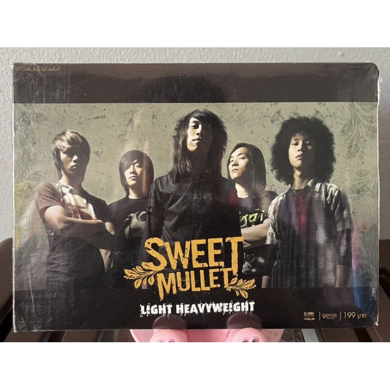 CD: Sweet Mullet Light Heavy Weight Album (Hand 1) | Shopee Malaysia