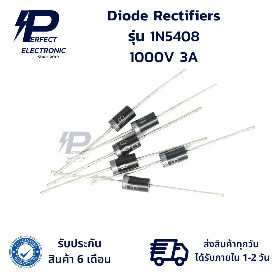 1N5408 Diode Rectifiers 1000V 3A Pack Of 5pcs | Shopee Malaysia