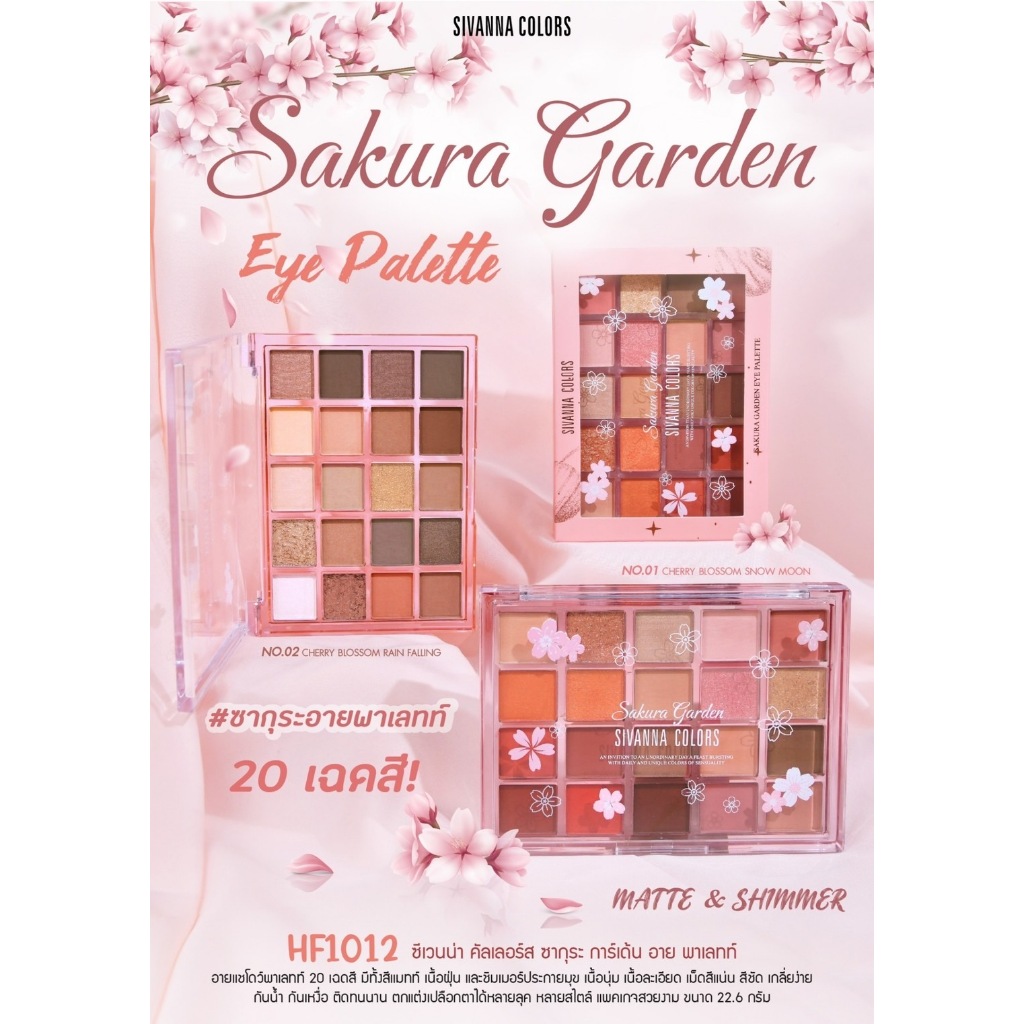 Tatasevenna Color Saku Garden Eye Palette sivanna HF 1012 | Shopee Malaysia