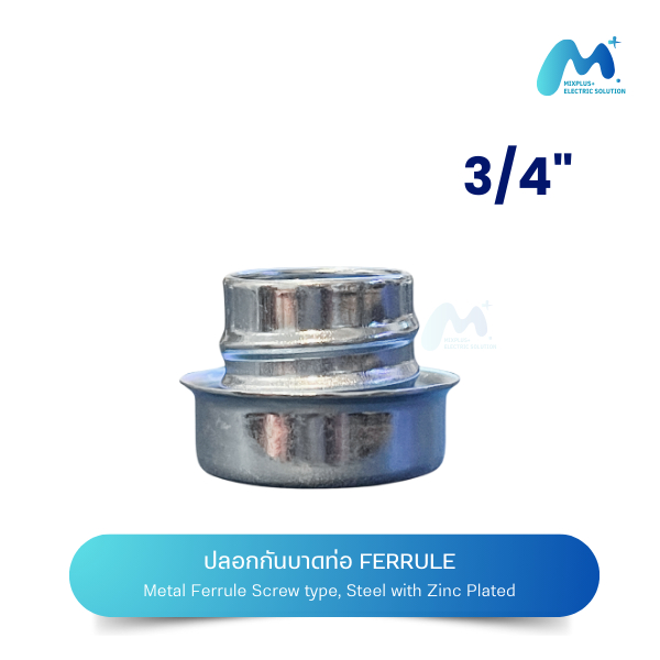 3/4 Inch Waterproof Flexible Pipe Cut Resistant Swivel Wear Use With ...