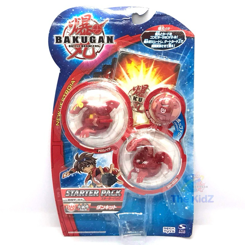 Bakugan Brawler BST-01 Dan Kit All Pyrus Starter Set Japan SEGA Toys ...