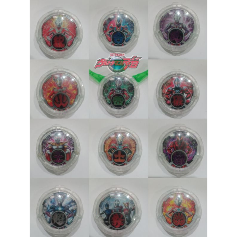 ultraman crystal Coin Known R/B Monster-ultraman Rube set Of 1 | Shopee ...