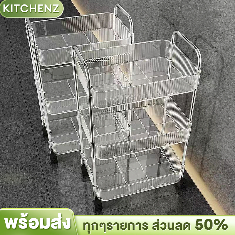 KZ [Transparent Design] 2/3/4 Tier Plastic Trolley Shelves Storage Cart ...