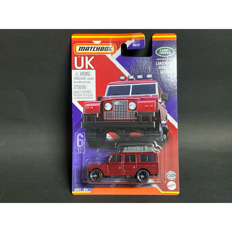Matchbox Land Rover Series II Safari Pack Good Condition | Shopee Malaysia