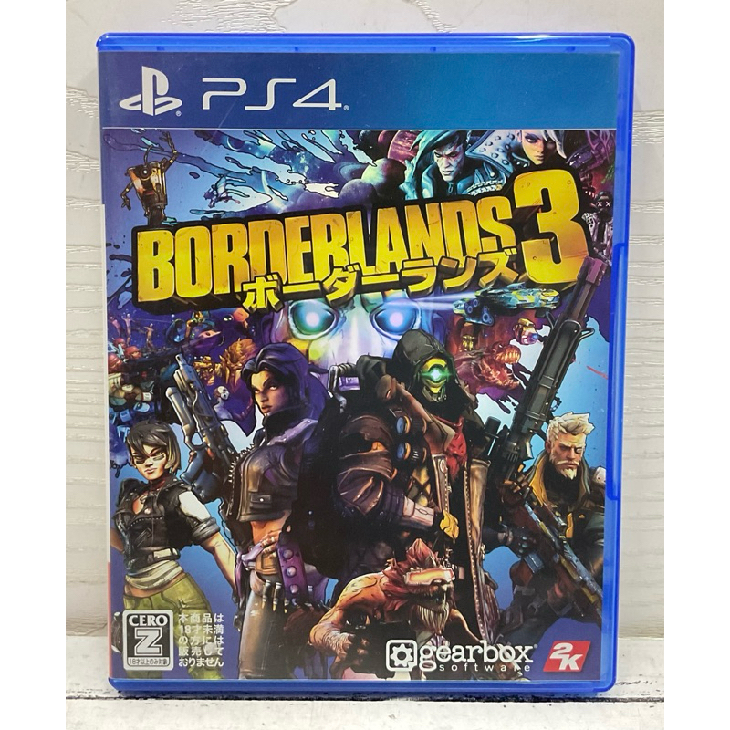 Original Disc [PS4] Borderlands 3 (Japan) (PLJS-36112) | Shopee Malaysia