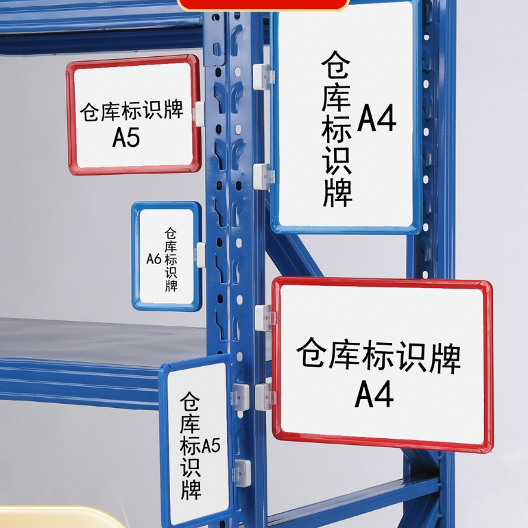 10pcs Magnetic Warehouse Sign Magnet Signboard Mounting Cargo Shelf ...