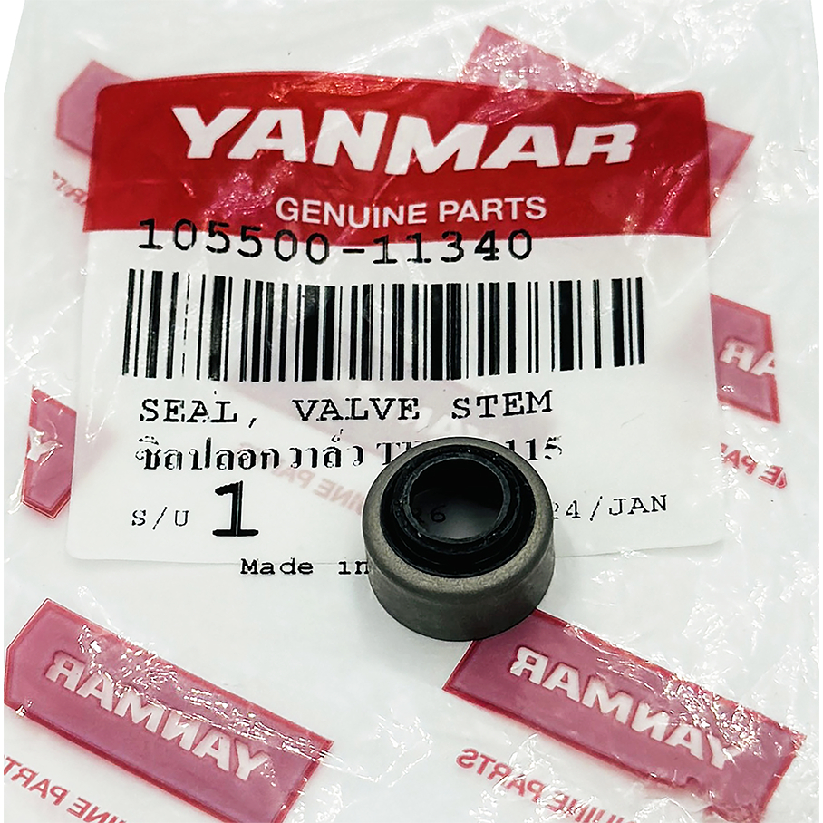 Valve Cap Seal (Genuine) Yanmar TF75 TF85 TF105 TF115 TF120 Original 1 ...