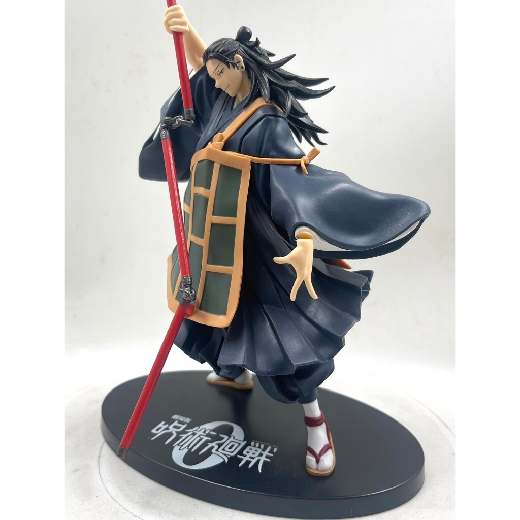 SeGa SPM Jujutsu Kaisen O Figure: Suguru Geto (No Box) | Shopee Malaysia