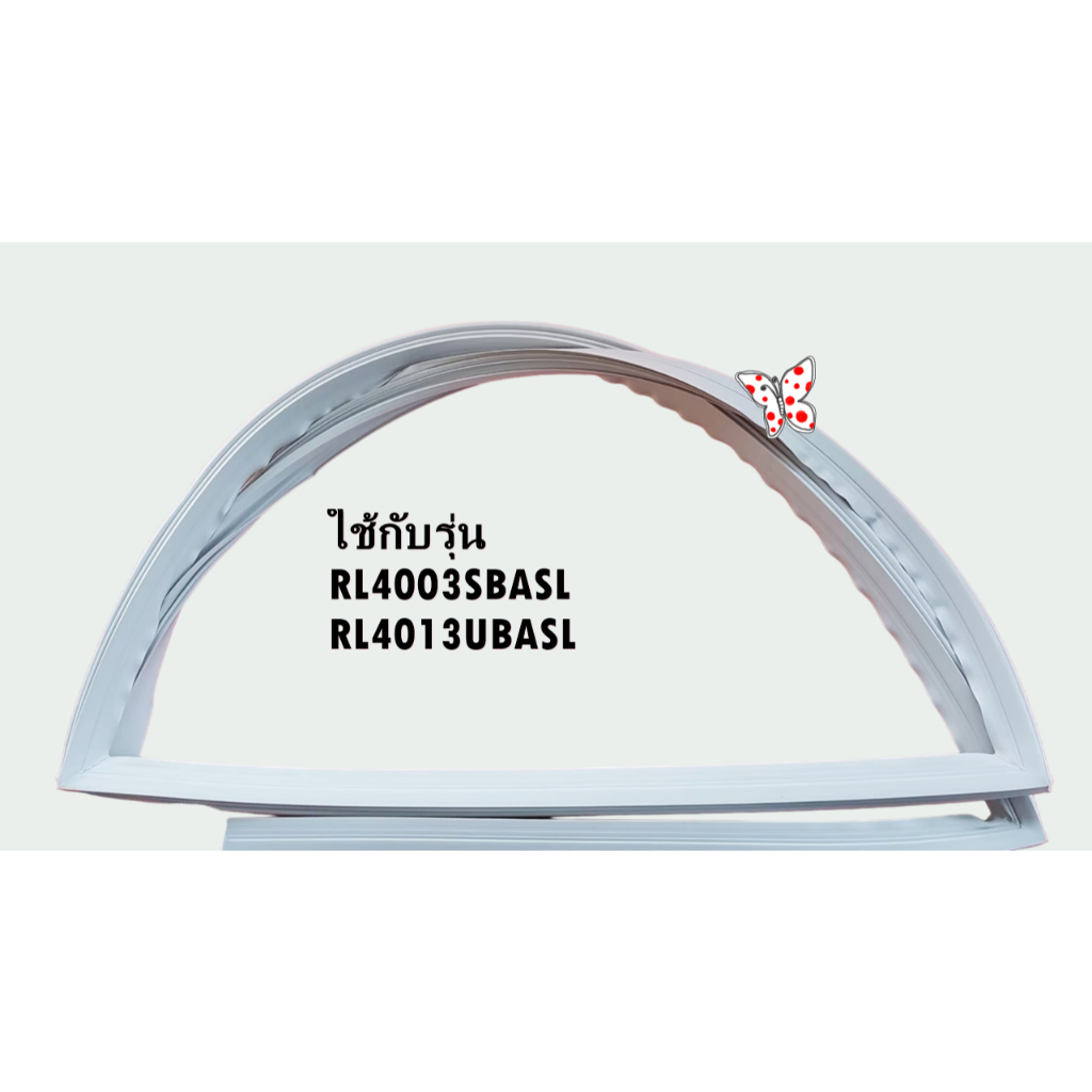 Original Parts/New Center Pick/DA97-13186C/1 Panel/SAMSUNG Refrigerator ...