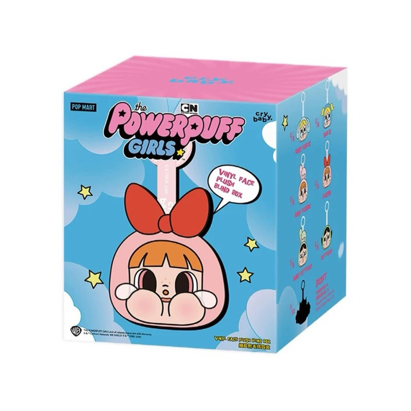 Random Keychain POP MART CRYBABY Powerpuff Girls Pendant PPG Win Secret ...
