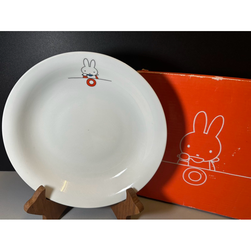 Miffy X Lawson Ceramic Plate | Shopee Malaysia