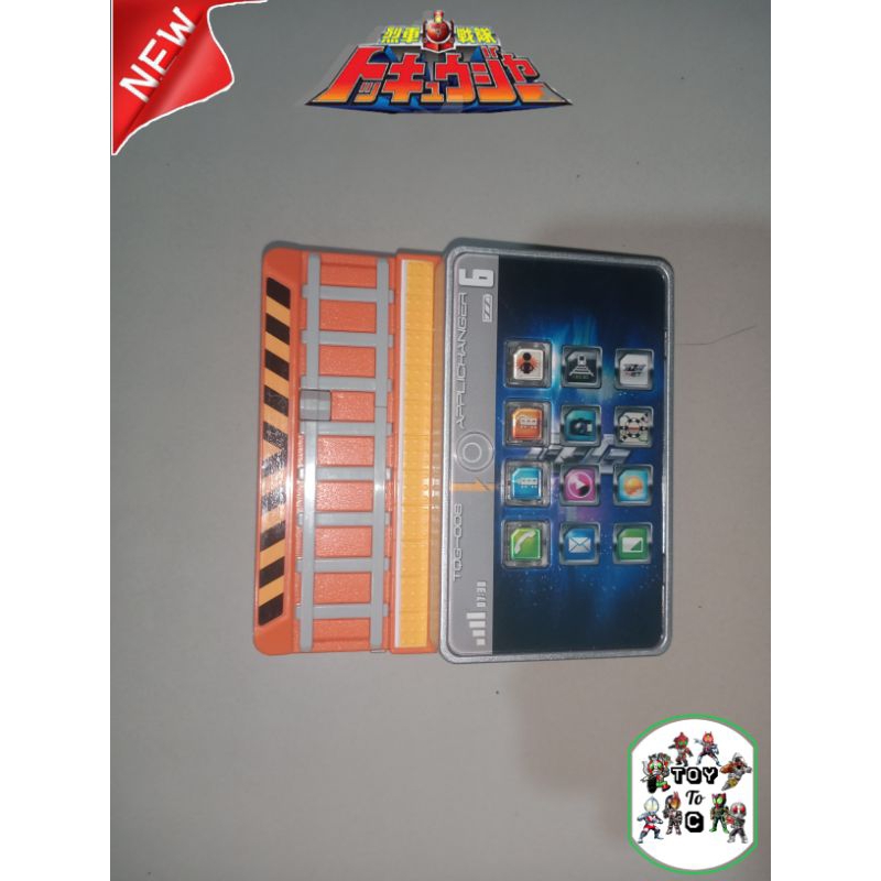 That Transformed The Countercursion Number 6-DX Ressha sentai ToQger ...