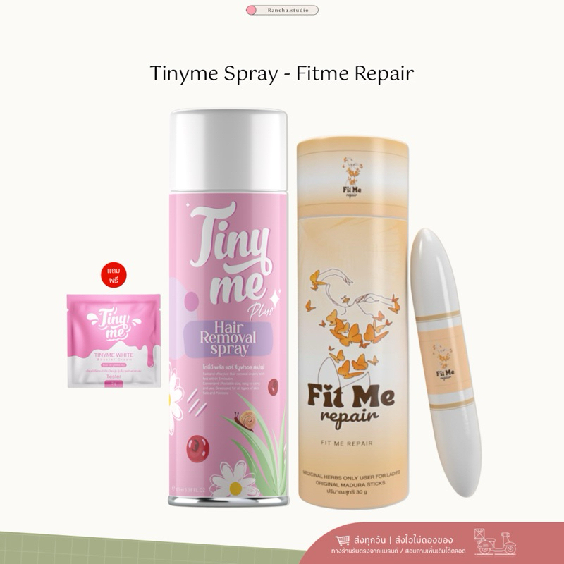 TINYME Tiny Hair Removal Mousse Has A New Formula. No Leave Ingrown Hairs Fitme | Shopee Malaysia
