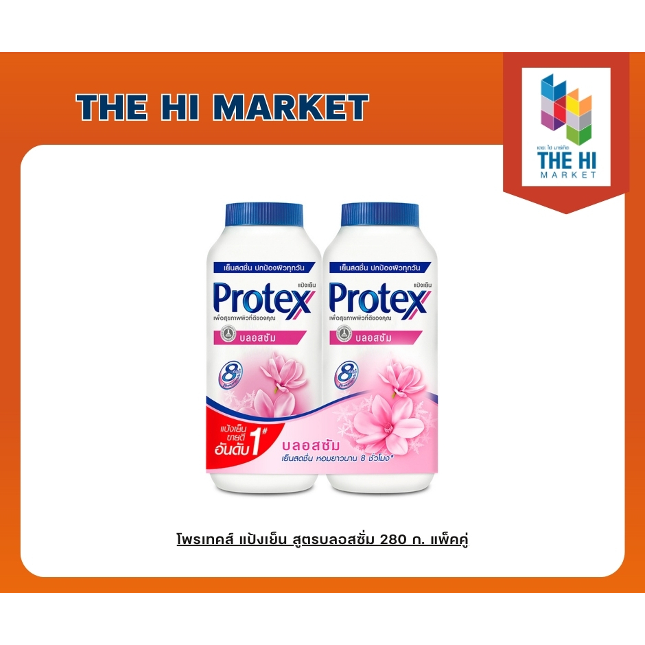 Protex Cold Powder Blossom Formula 280 G. Twin Pack (8850006600023) | Shopee Malaysia