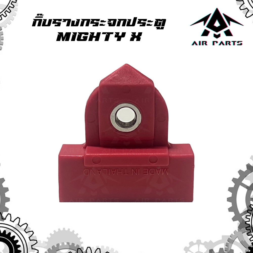 Door Glass Rail Clip Mirror TOYOTA MIGHTY X Year 89-98 (Miti X ...