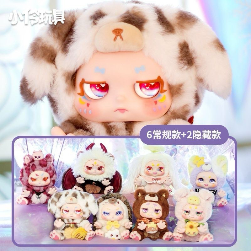 Authentic Copyright [nayanaya] Kimmon V2 Biological Plush Doll V2 Cat