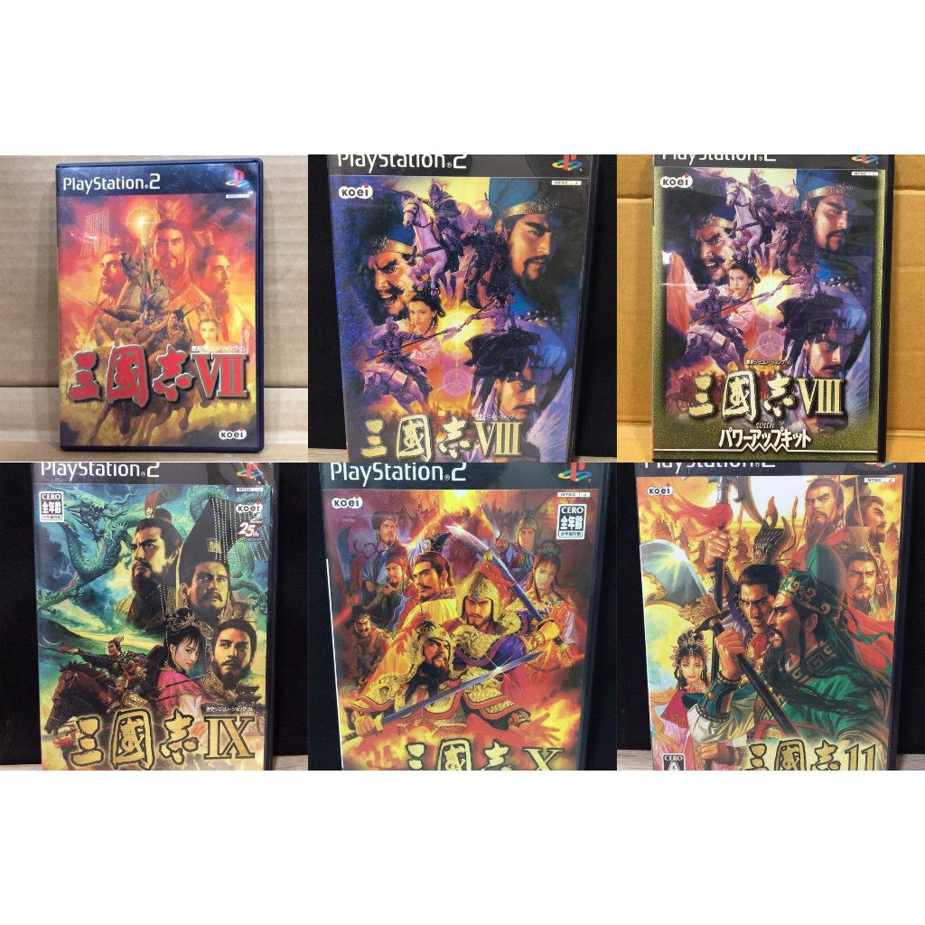 Original Disc [PS2] Includes Sangokushi (Japan) Region Three Kingdoms ...