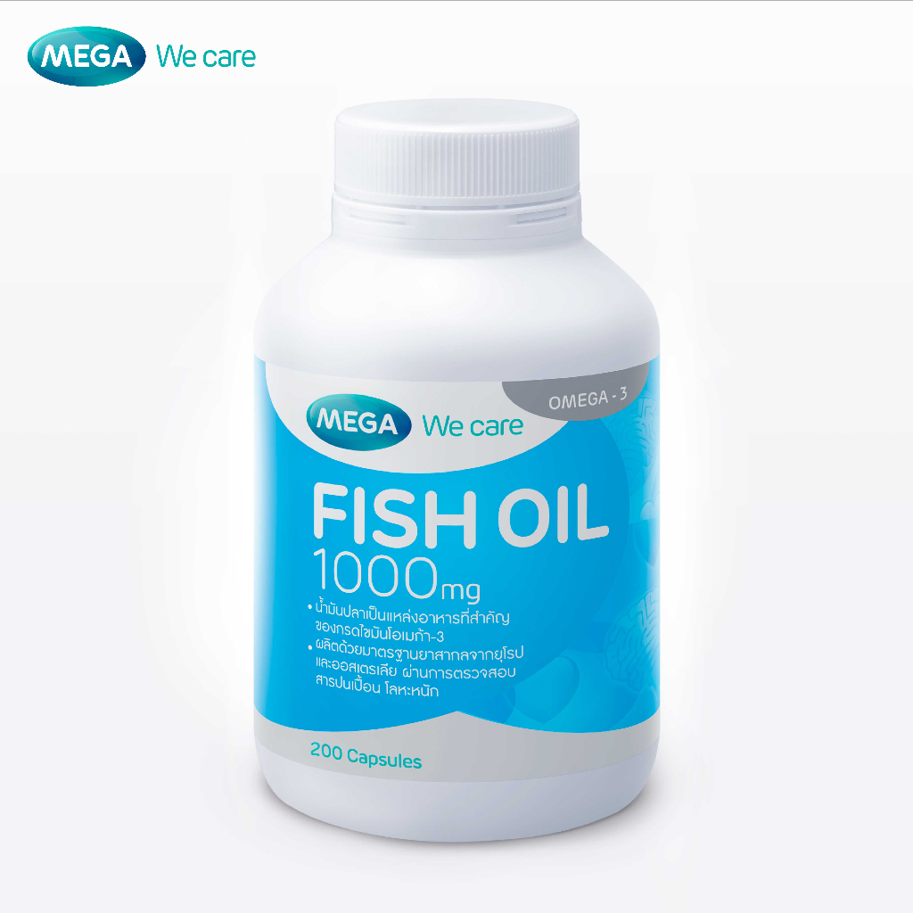 +MEGA We care MEGA FISH OIL 1000 MG. | Shopee Malaysia