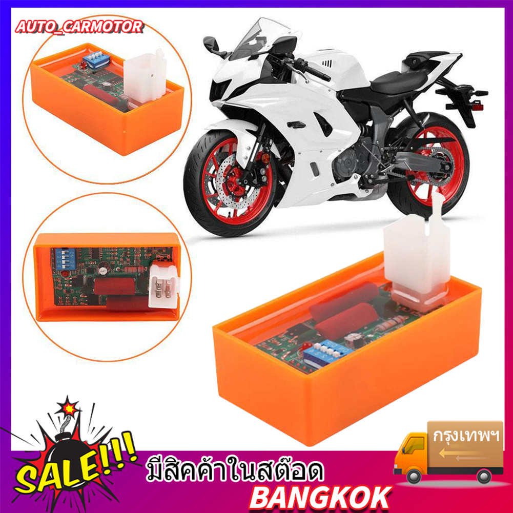 Performance 5 Pin AC CDI Unit For WAVE100 Racing YX140 YX160 C100 AT110 ...