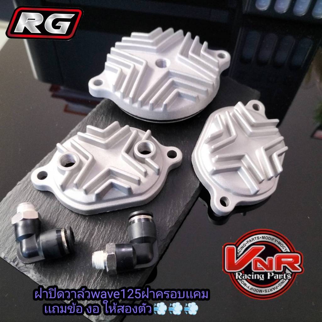 4 Valve Caps Timing Chain Cover Complete Set With Fitting Connectors ...