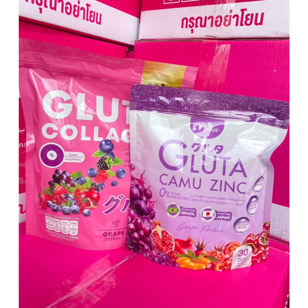 Manee Gluta Collagen & Camuzinc 1 Pack 30 Sachets. | Shopee Malaysia