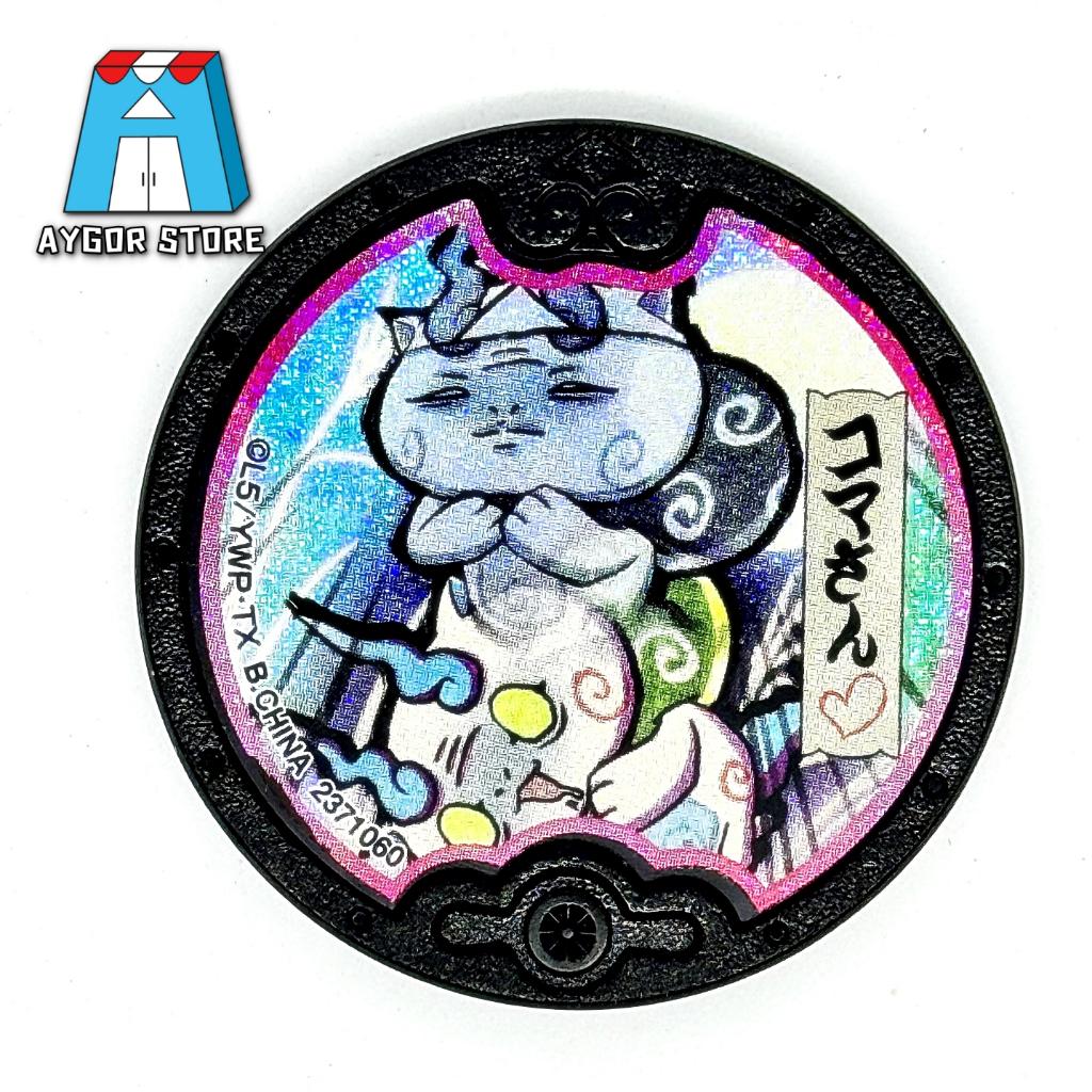 Yokai Watch (Yo-kai Watch) Special Black Reflective Coin Kuroi Medals Toy Collectibles Used In ...