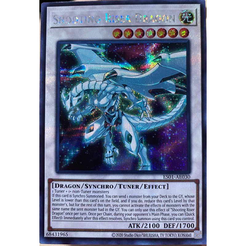 Yugioh Asia-Eng [ES01-AE030] Shooting Riser Dragon (Secret Rare ...