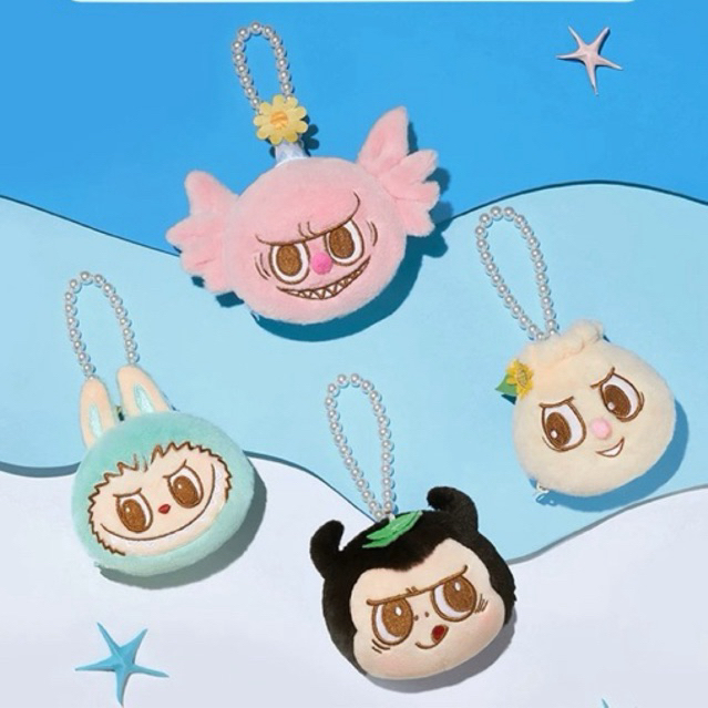 Labubu the monster party flip face Keychain Bag From POPMART | Shopee ...