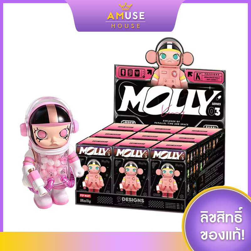 POPMART MEGA SPACE Molly Molly1 Series 3 Selectable Unwrapped | Shopee ...
