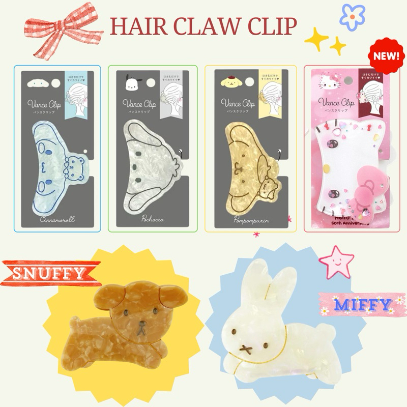 sanrio Clip miffy and clawclip (hello kitty 50th anniversary) | Shopee ...