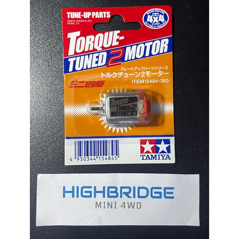 TAMIYA 15484 Mini 4WD Torque-Tuned 2 Motor 1 Head Torque | Shopee Malaysia