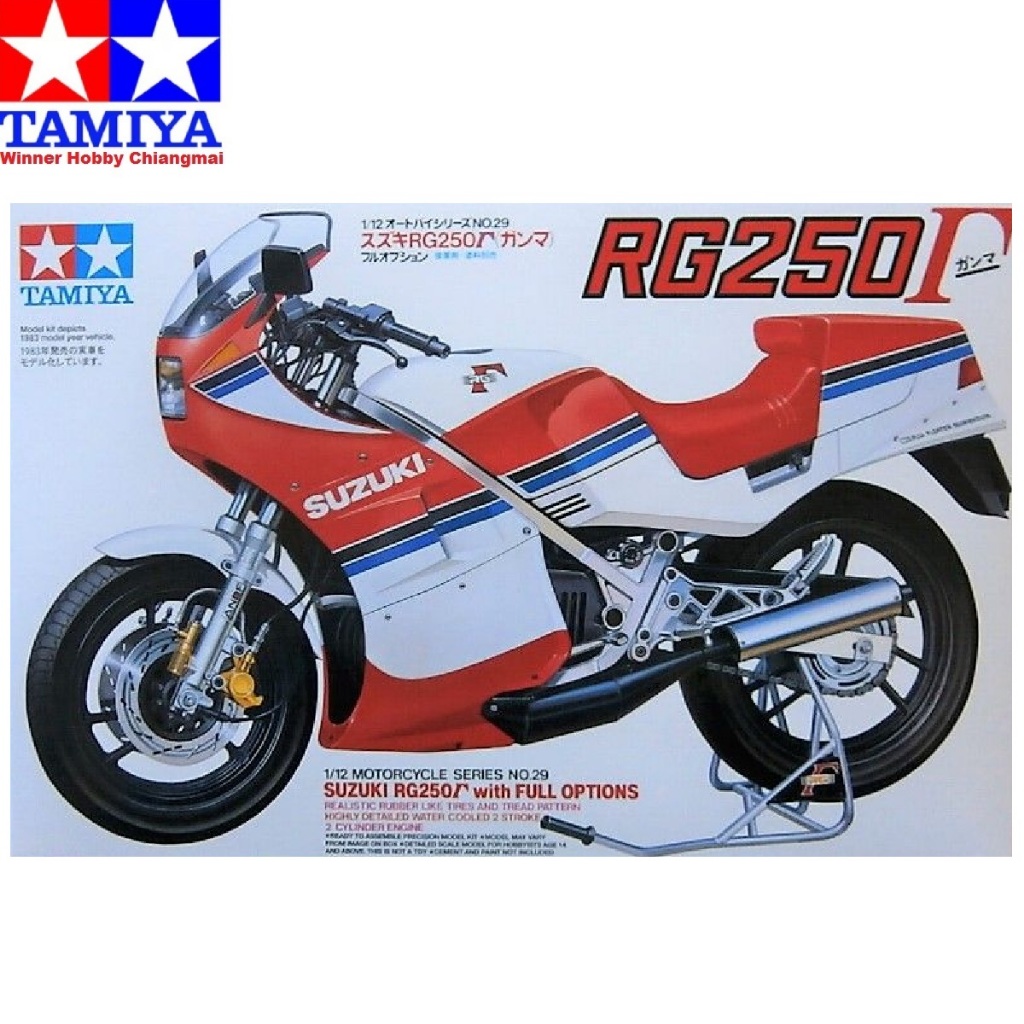 Tamiya 14029 Suzuki RG 250 Motorcycle Model (1/12) | Shopee Malaysia