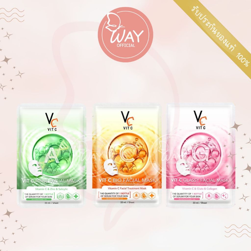 [Sachet] Ratcha Vit C Facial Mask Nong Chat 33ml 33ml | Shopee Malaysia
