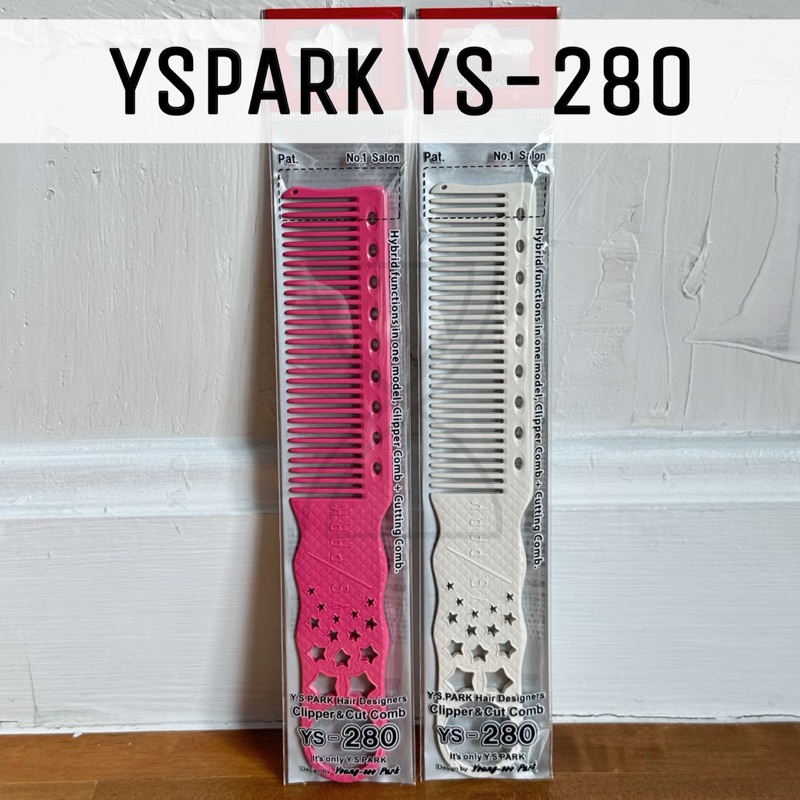YS Park YS-280 Small Clipper Comb (195mm) Hair Cutting Can Create Fade ...