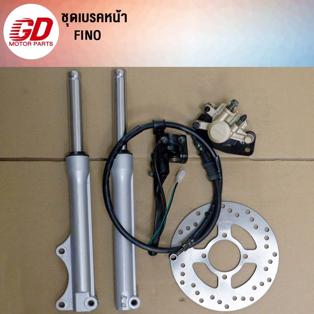 The Complete Set Of Fino Front Shock Oil And Ready To Put On. | Shopee ...