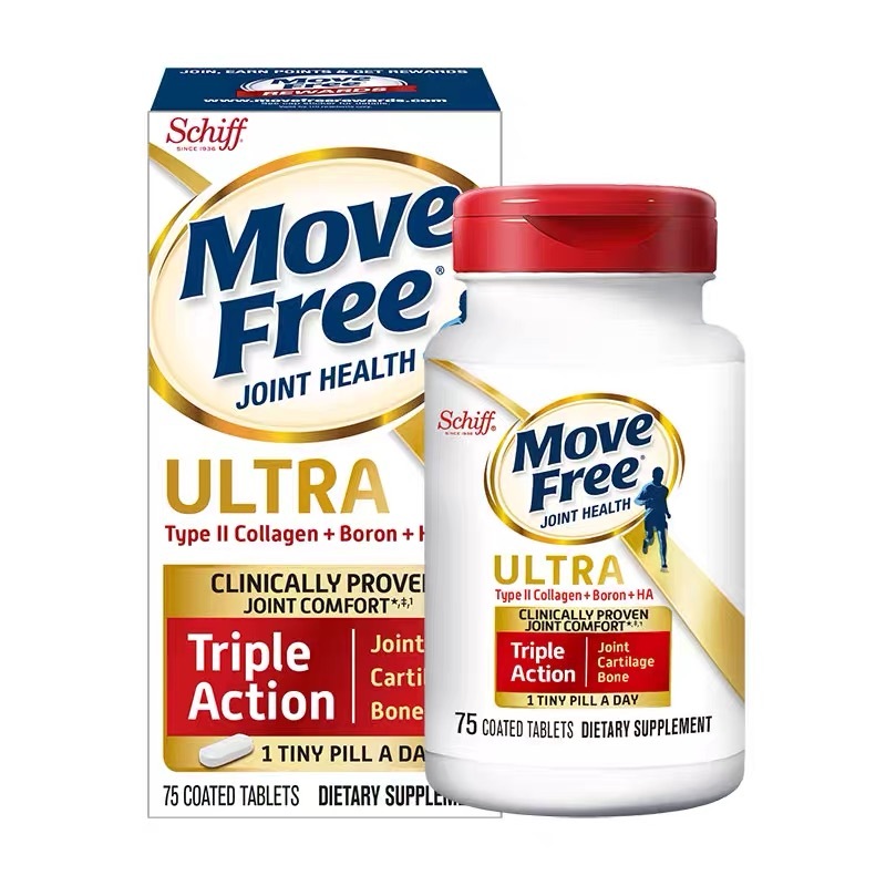 Move Free Schiff Ultra Triple Action Joint Supplement Value Pack 75 ...