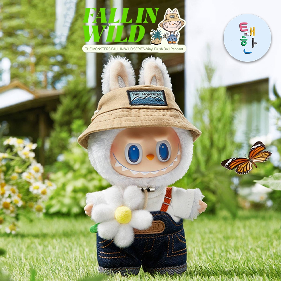 SHOPEE LIVE [POPMART] Labubu (THE MONSTERS FALL IN WILD) Boo Garden ...