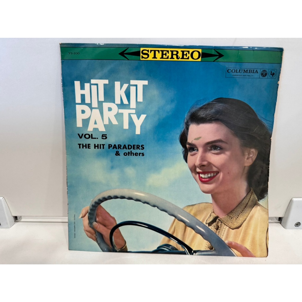 1LP Vinyl Records HIT KIT PARTY (H2E52) | Shopee Malaysia