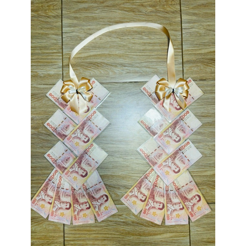 Banknote Garland Empty Heart-Shaped Envelope Steering Wheel Decorated ...