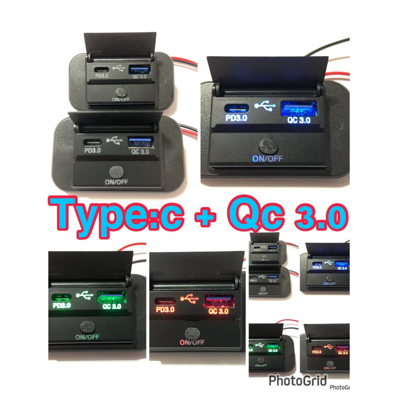 The New Paste Usb type c And Qc 3.0 Secondary Power Switch Has A ...