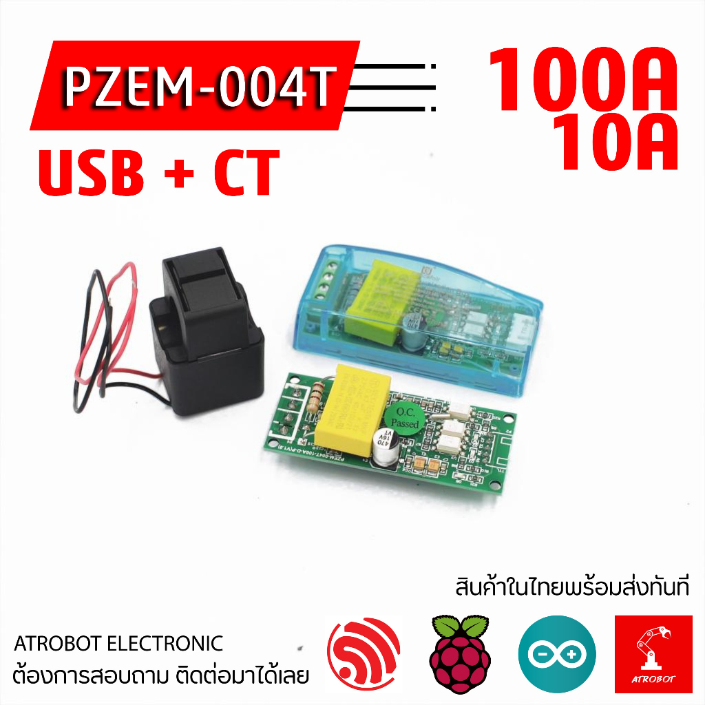 PZEM-004T V3.0 Volt-Amp Meter Current Voltage Clamp CT 10A 100A Energy ...