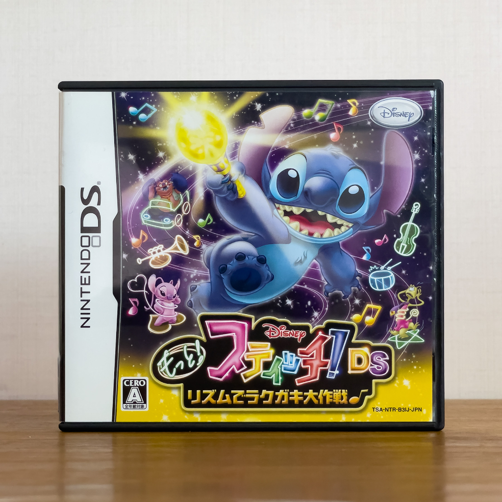 Nintendo DS Original Cartridge: Disney's Stitch Jam Pre-Owned Japan ...