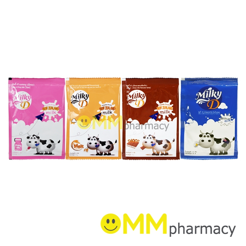 Milky-D Milk Flavoured Tablets 8/Sachet | Shopee Malaysia
