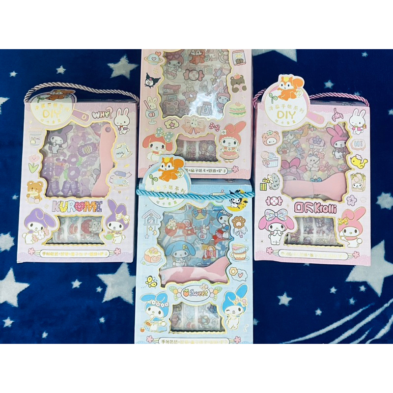 (Guka Card Set Portable Guka Children's Guide Material Stickers ...