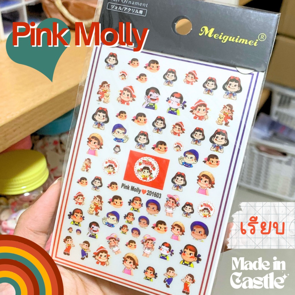 Nail Stickers Premium Grade Pink Molly Young La Stick Vintage Style ...