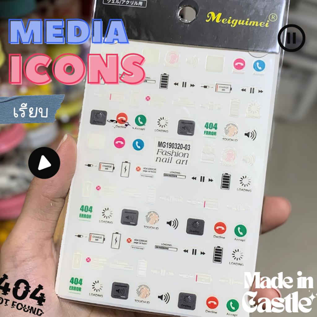 Nail Stickers Premium Grade Sosial MEDIA ICONS Easy To Use Sharp ...