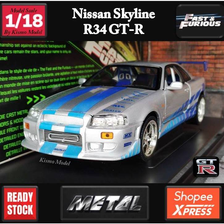 Model Car R34 Nissan Skyline R34 GTR FF2 brian paulwalker wildspeed ...