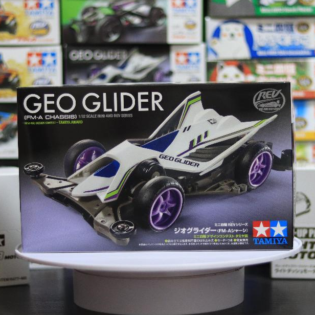 Tamiya Item 18716 Geo Glider (FM-A) Mini4wd Car | Shopee Malaysia